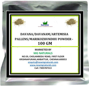 MGBN MARIKOZHUNDHU POWDER 100 GM - Price in India, Buy MGBN ...
