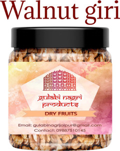 GULABI NAGRI Walnut Kernels | Akhrot Giri | Walnut Giri 100 gm Pack of ...