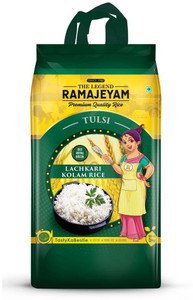 RMJ Bullet Kolam Rice (Long Grain, Raw) Price in India - Buy RMJ Bullet ...