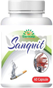 sankalp therapeutics Sanquit Ayurvedic Capsule For de-addition of ...