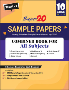 Super 20 Sample Papers (Strictly Based on Sample Papers issued by CBSE ...
