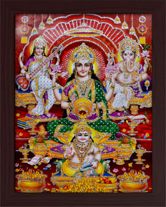 emofly Ganesh laxmi Saraswati and kuber Religious Frame Price in India ...