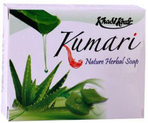 STVK KUMARI SOAP PACK OF 1 Detergent Bar Price in India - Buy STVK ...