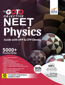 Go to Objective Neet Physics Guide with Dpp & Cpp Sheets: Buy Go to ...