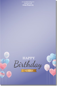 Scrollingideas Purple Birthday Wishes Greeting Pack of 10 Greeting Card ...