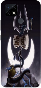 Bluvver Back Cover for Realme C21, RMX3201 Printed Mahadev,Bholenath ...