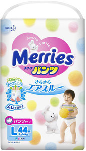 Merries Large Size Diaper Pants, 44 Count - L - Buy 44 Merries Pant ...