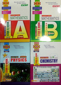 Star Q Junior Inter Mpc (Maths 1a, Maths 1b, Physics, Chemistry) Set Of ...