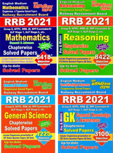 Combo Book : English Medium : Rrb : Math, Reasoning, General Science ...