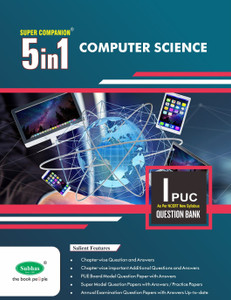 First Puc Computer Science -(5in1): Buy First Puc Computer Science ...