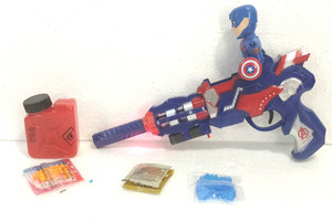 Richuzers Captain America Avenger Toy Gun With Lazer Light water ...