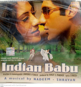 INDIAN BABU Audio CD Standard Edition Price in India - Buy INDIAN BABU ...