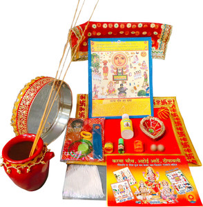 Ayodhya Bhakti Karwachauth Puja Samagri Set !! Karwachauth Puja Samagri ...