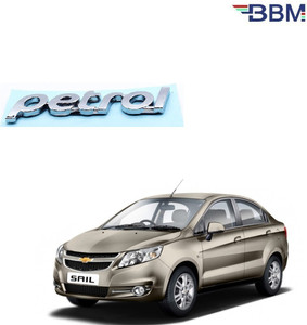 BBM Emblem for Car Price in India - Buy BBM Emblem for Car online at ...