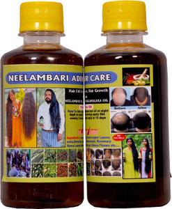 Mahadev herbal products Neelambari Hair oil Best natural ayurveda oil ...