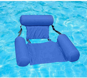 Delavala Swimming Chair, Water Chair, Swimming Pool Float Chair ...