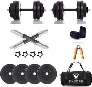 Gym Insane 8KG (2kg X4=8kg) PVC Weight plate 14 dumbbell rod set with ...