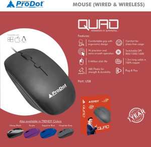 PRODOT QUAD Wired Ambidextrous Optical Mouse - PRODOT : Flipkart.com