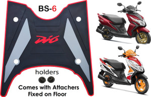 KIIRUS PREMIUM QUALITY RED DIO DLX BS-6 MULTICOLOR FOOTMAT/FLOORMAT ...