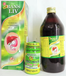 Tara Herbal Pharmaceutical PERFECT HEALTH CAPSULE & BANS LIV SYRUP ...