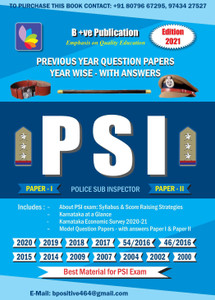 Psi Previous Year Question Paper With Answers And Economic Survey Of ...