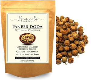 Bansiwala Paneer Dodi/Paneer Ke Phool/ Withania Coagulans For Diabetes ...