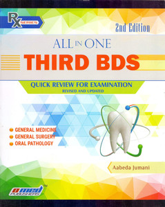 All In One Third Bds Quick Review For Examination ( 2nd Edition 2021 ...