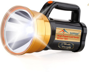 DOCOSS 50 W led torch light long range 1000 meter ,1 Km Rechargeable ...