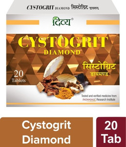DIVYA Cystogrit Diamond Price in India - Buy DIVYA Cystogrit Diamond ...