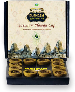 Pushpam Premium Hawan Cup (Pack of 2 box) Price in India - Buy Pushpam ...