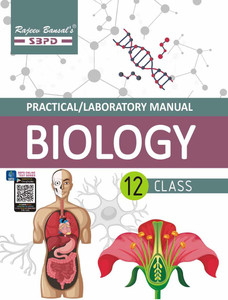 Biology Practical/Laboratory Manual Class 12 Based On NCERT Guidelines ...