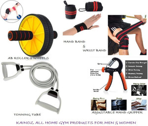 Kainoz HOME GYM KIT FOR WHOLE BODY WORKOUT & EXERCISE Fitness Accessory ...