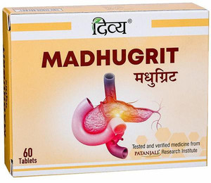 DIVYA Madhugrit Price in India - Buy DIVYA Madhugrit online at Flipkart.com
