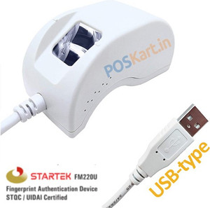 startek FM220U Normal USB Type Cable Payment Device, Time & Attendance ...
