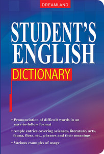 Student's English Dictionary: Buy Student's English Dictionary by ...