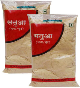 Affirm Foods Satua- Chana / Boot | Bihar Jharkhand Product | Rosted ...