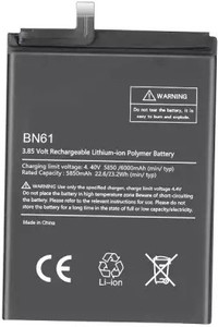 BLACKCLOUD Mobile Battery For Poco X3 BN61 6000 MAh Price in India ...