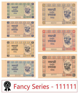 CoinView (FANCY SERIES - 111111) - 7 TYPES OF KHADI HUNDI "GANDHI ...
