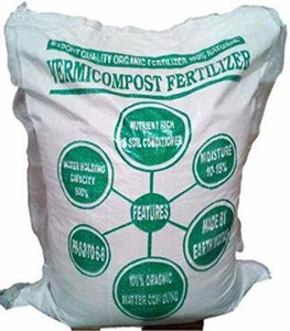 Ecogreen Cow dunk compost Organic Fertilizer, Manure, Potting Mixture ...