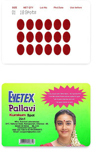 Eyetex Pallavi Sticker Kumkum, O1 - Light Maroon (Circle, Round) - 20 ...