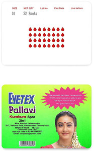 Eyetex Pallavi Sticker Kumkum, G4 - Red (Circle, Round) - 20 Flaps ...