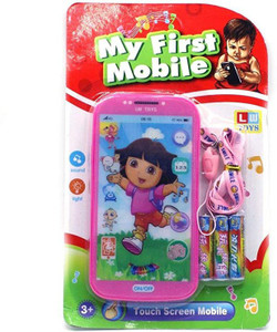 WHITE POPCORN beautiful and super amazing my first mobile dora explorer ...