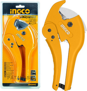 INGCO HPC0442 Hand Tool Kit Price in India - Buy INGCO HPC0442 Hand ...