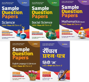 Arihant CBSE Term 1 Science Social Science English Mathmatics Basic ...