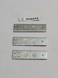 Shubh Sanket Vastu Dev Dives Mukhya (Vastu Remedies) Set of 3 Strip ...