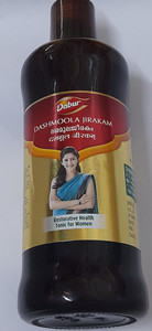 Dabur DASHMOOLA JIRAKAM Price in India - Buy Dabur DASHMOOLA JIRAKAM ...