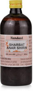 Hamdard Sharbat Anar Shirin (500ml) PACK OF 3 Price in India - Buy ...