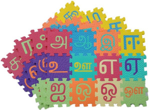 SAMPADA 3-Inch Tamil Alphabet Varnamala & Numbers 1 to 10 Kids Puzzle ...
