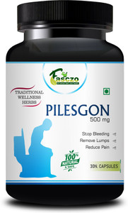 Riffway PilesGon Multivitamine Tablets For Fast Relieves In Piles ...