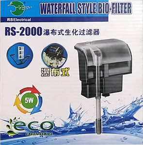 RS ELECTRICAL RS-2000 Waterfall Style Bio Filter (Hanging Filter) for ...